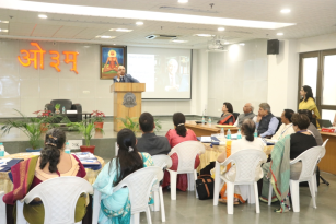 DAV COLLEGE MANAGING COMMITTEE