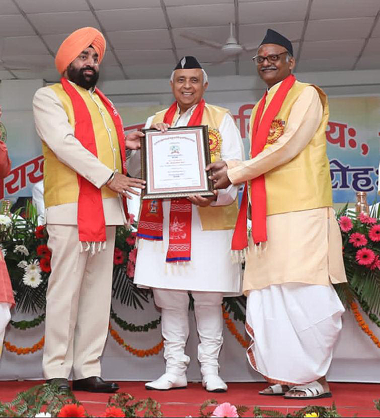 DAV COLLEGE MANAGING COMMITTEE