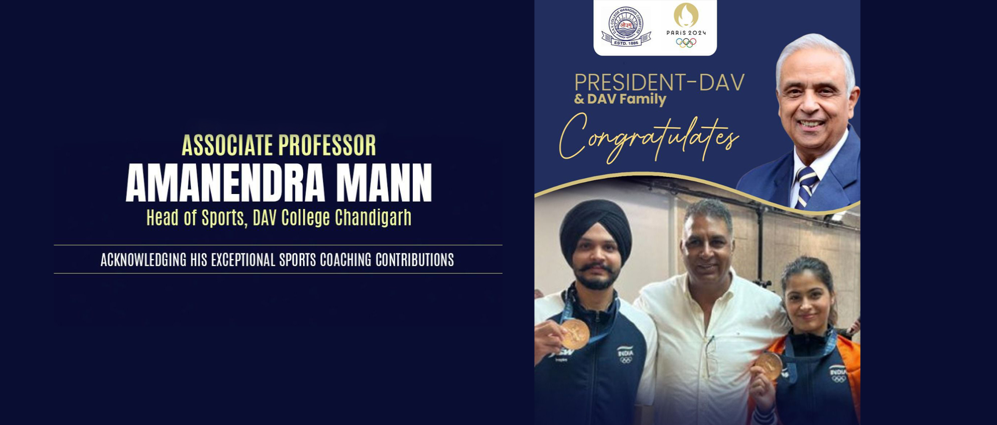 DAV COLLEGE MANAGING COMMITTEE