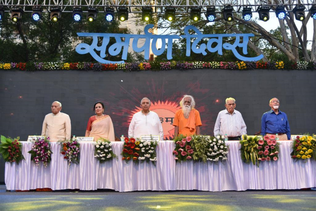 DAV COLLEGE MANAGING COMMITTEE